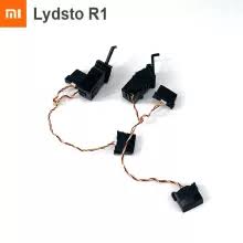Lydsto cliff sensor S1+R1 Pro | Sharaf Electro Store